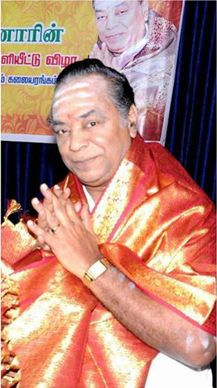 முகப்பு - Tamizh Archakar Online
